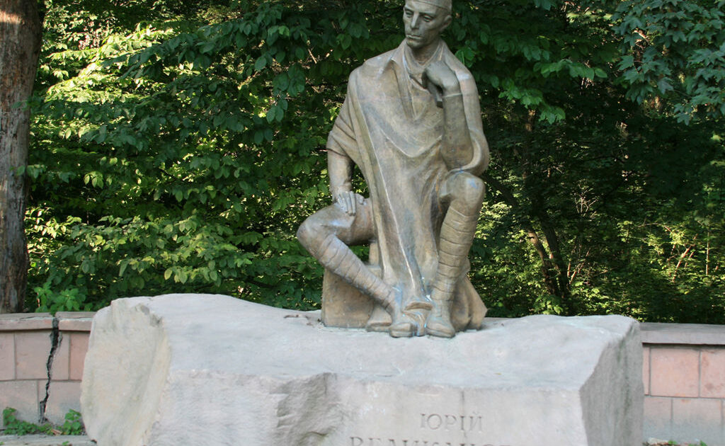 Rote Bandera-Konkurrenz - ak analyse & kritik ak analyse & kritik