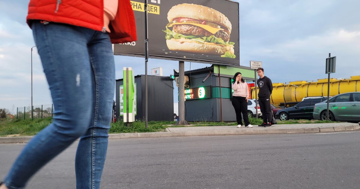 Integration durch Ausbeutung - ak analyse & kritik ak analyse & kritik